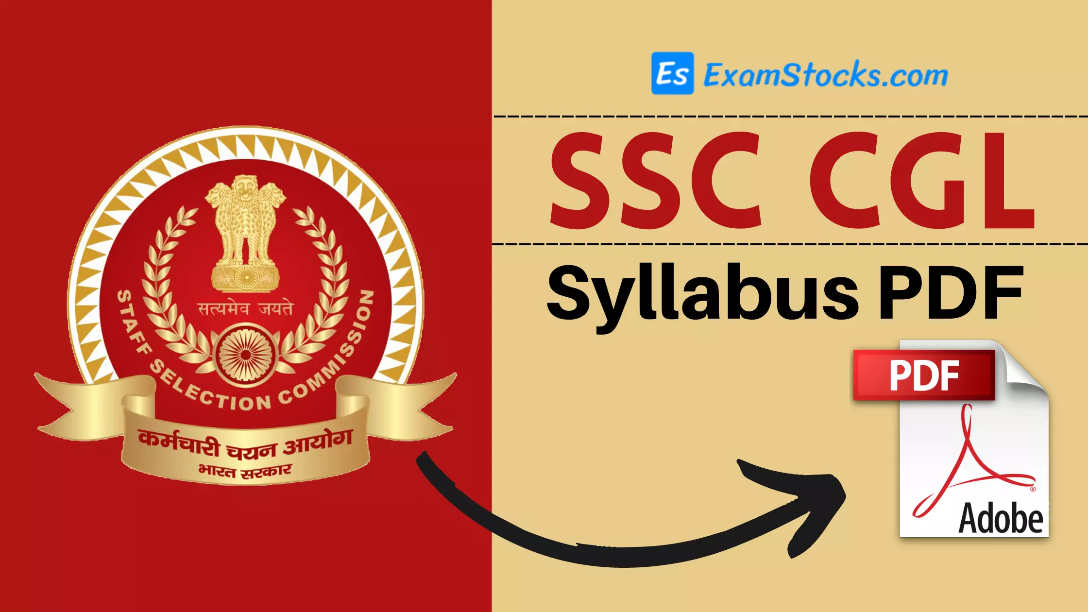 SSC CGL Syllabus PDF 2022 For Tier 1 And Tier 2 Exams In Detail Exam SSC CGL Syllabus PDF 2022 For Tier 1 And Tier 2 Exams In Detail Exam
